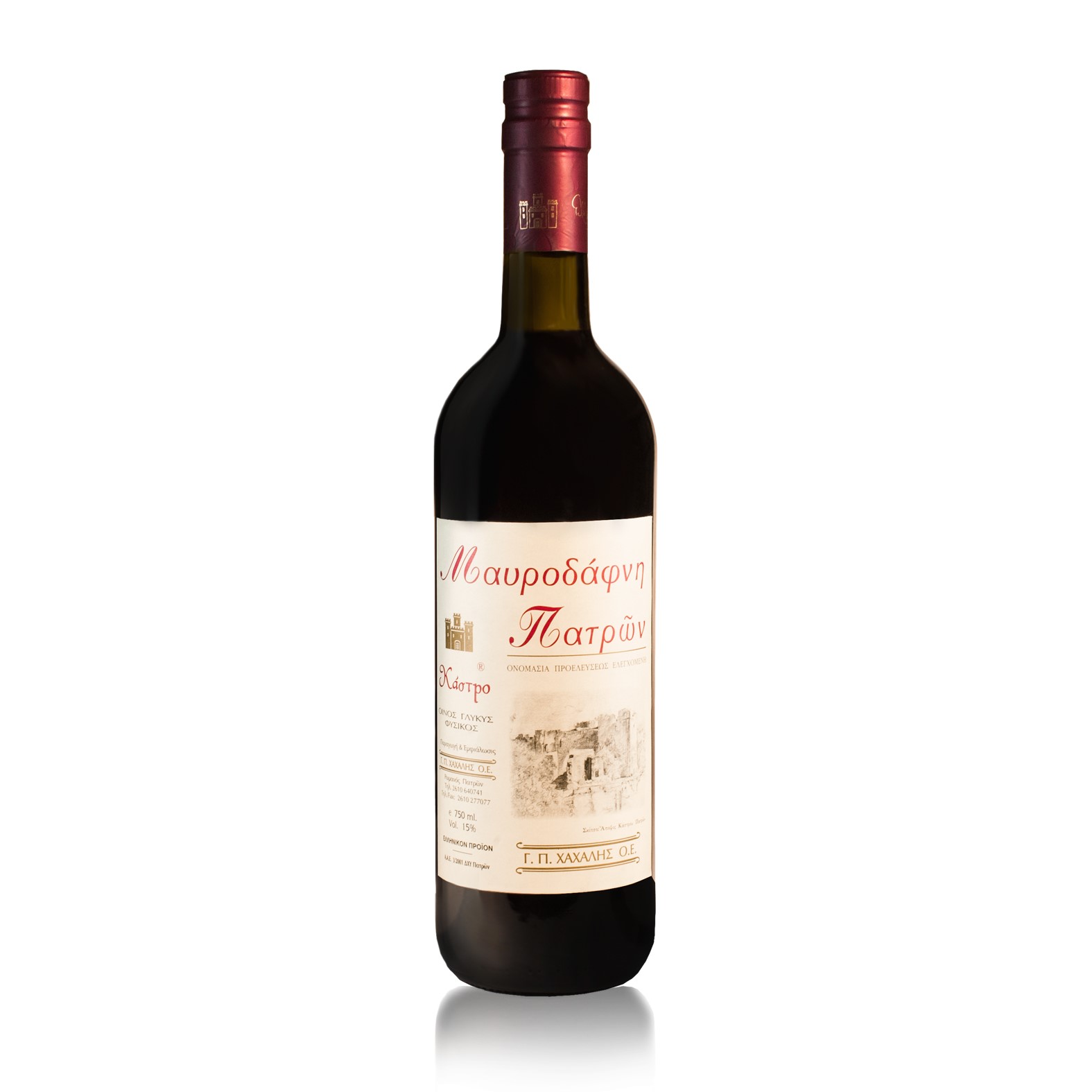 Μαυροδάφνη Πατρών Κάστρο 750ml - Φυσικός, γλυκός, ερυθρός οίνος